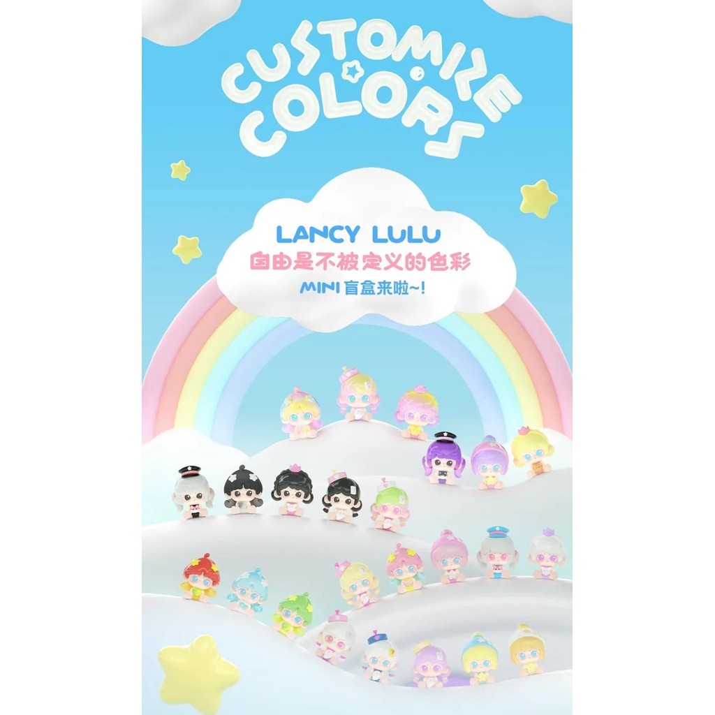 Jual [RANDOM] LANCY LULU CUSTOMIZE COLORS - Blind Box Collection Series ...