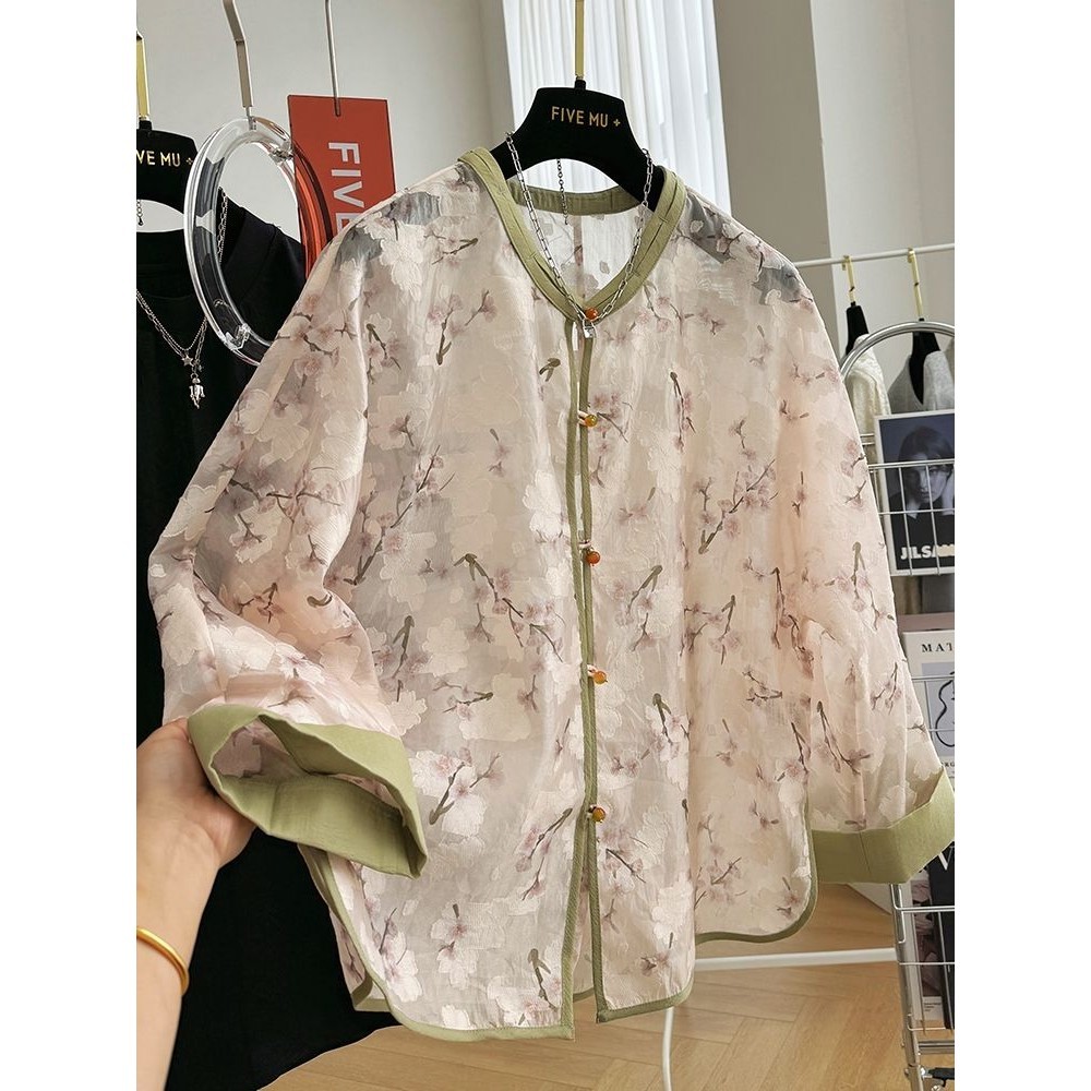 Jual Women's New Chinese Style Thin Round Neck Jacquard Style Small ...