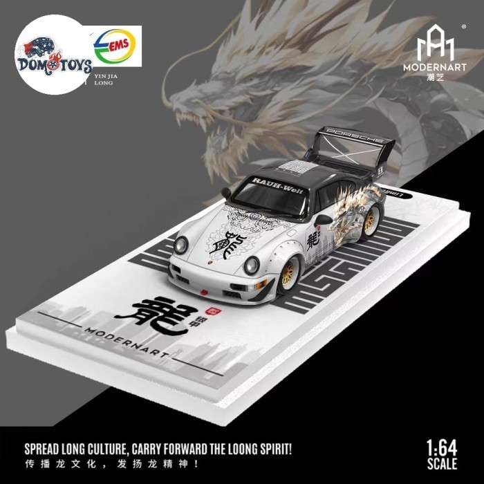 Jual ModernArt Skala 64 Porsche RWB Dragon Silver | Shopee Indonesia