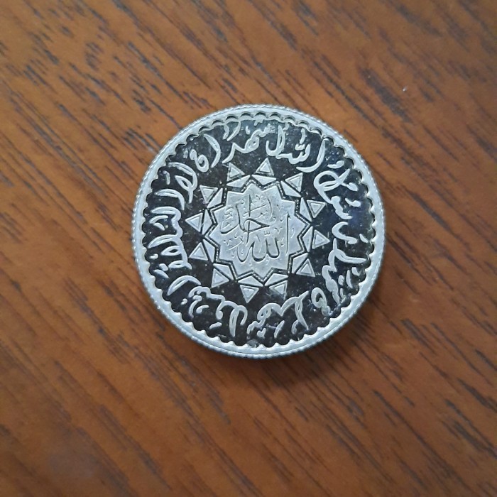 Jual LOGAM MULIA KOIN PERAK KHAMSA 5 DIRHAM ANTAM FINE SILVER COIN LM ...