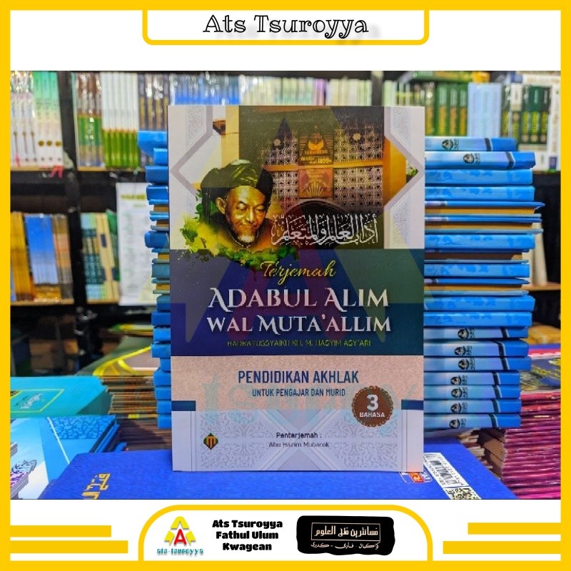 Jual Terjemah Adabul 'Alim Wal Muta'alim Dengan Makna Pesantren Mu ...