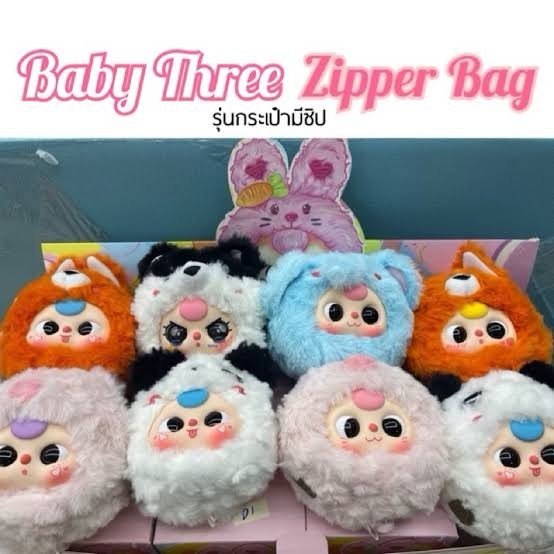 Jual Ready Stock Baby Three V1 Plush Doll with Zipper | Shopee Indonesia