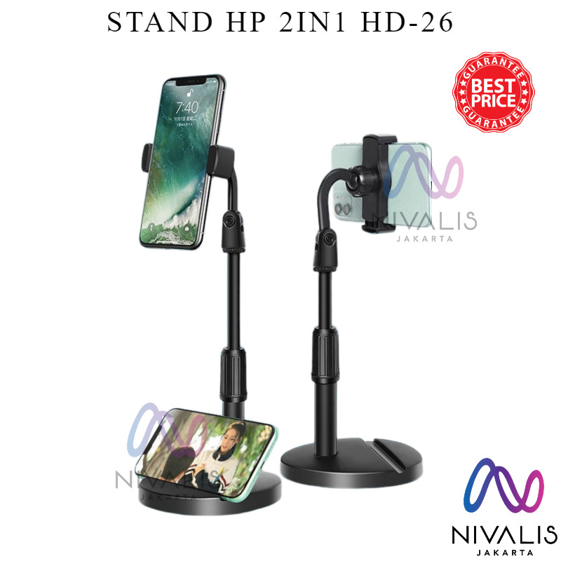 Jual NIVALIS JAKARTA STAND HOLDER HANDPHONE HD-26 2IN1 STAND HANDPHONE ...