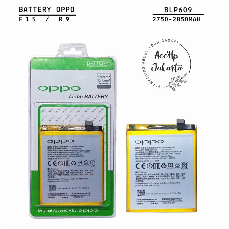 Jual Baterai Batre OPPO BLP609 F1 PLUS / OPPO R9 Batrai Batrei Battery ...