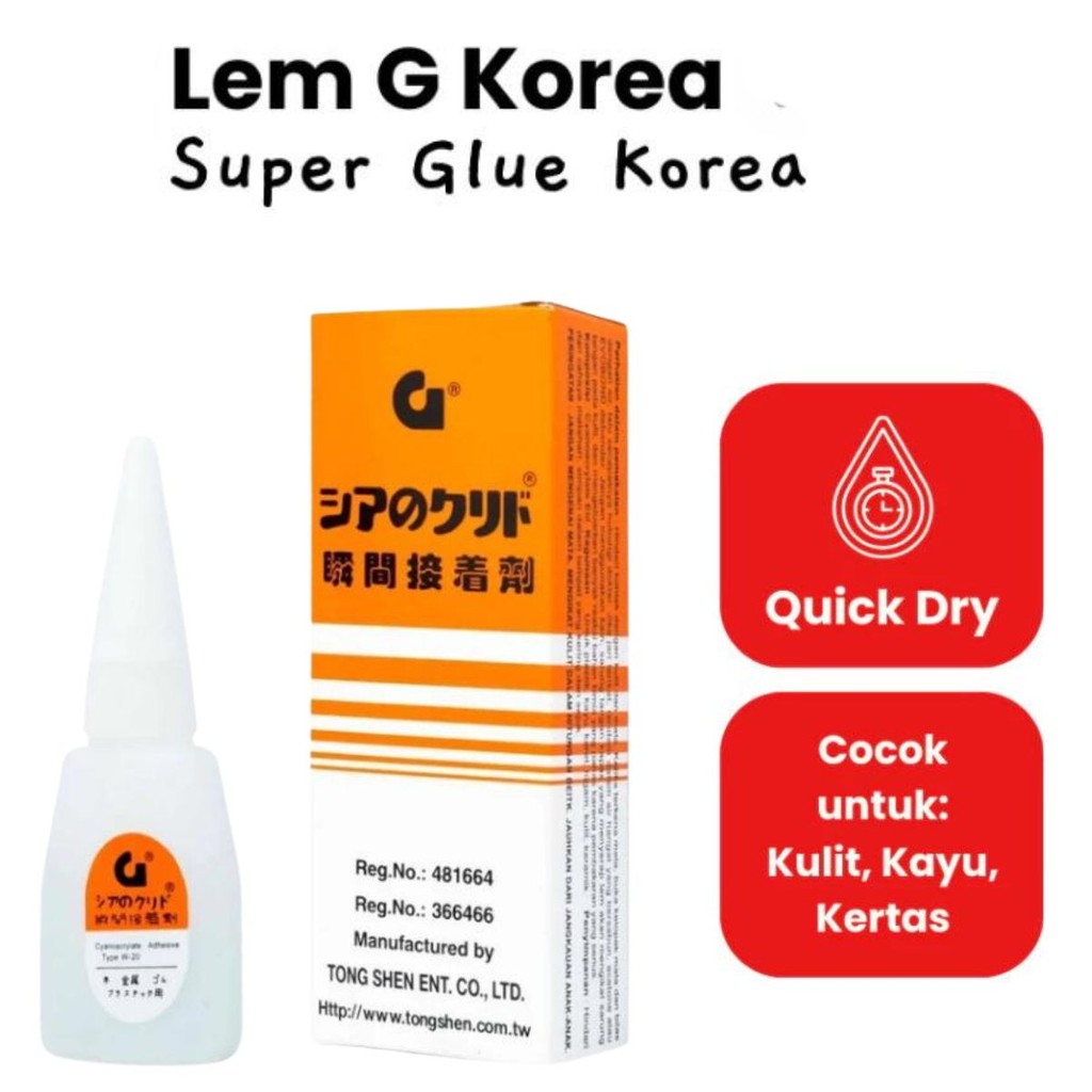 Jual LEM G KOREA ORIGINAL / POWER GLUE LEM BESI / LEM KACA / SERBAGUNA ...