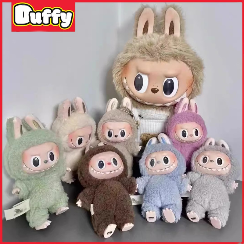 Jual Duffy toys PopMart LABUB Blind Box / Exciting Macaron LABUB Blind ...