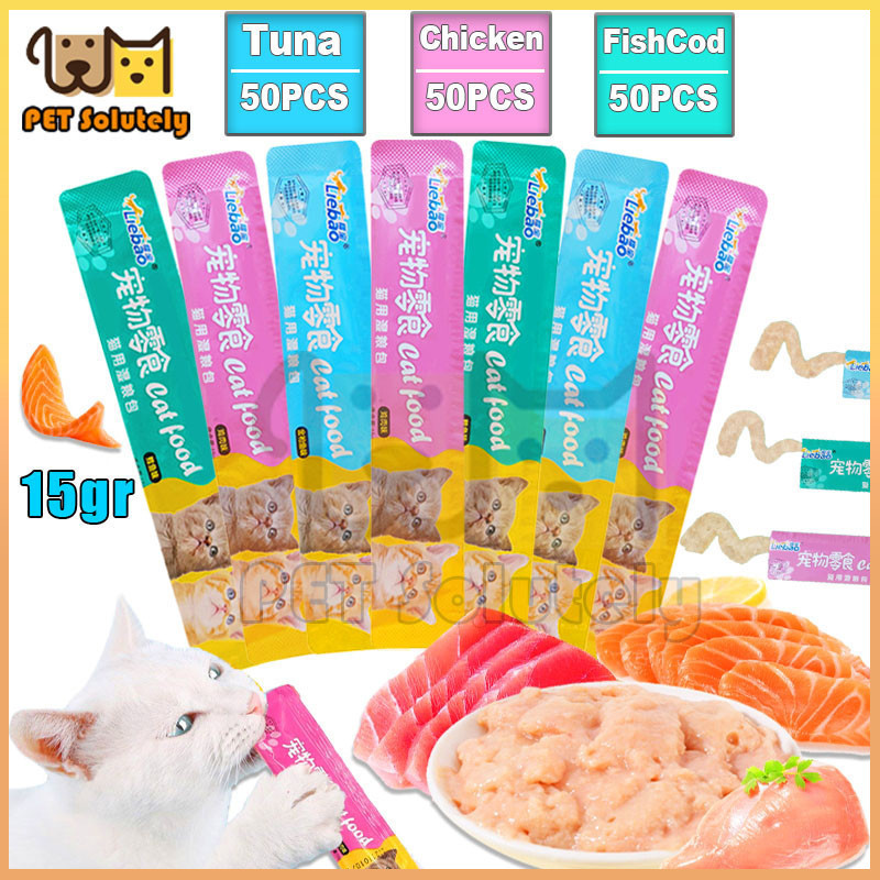 Jual LieBao 50PCS Snack Kucing Cat Strip Creamy 15gr/Makanan Snack ...