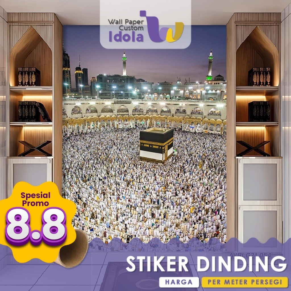 Jual Stiker Dinding | Stiker Dinding Mushola | Stiker Dinding Motif ...