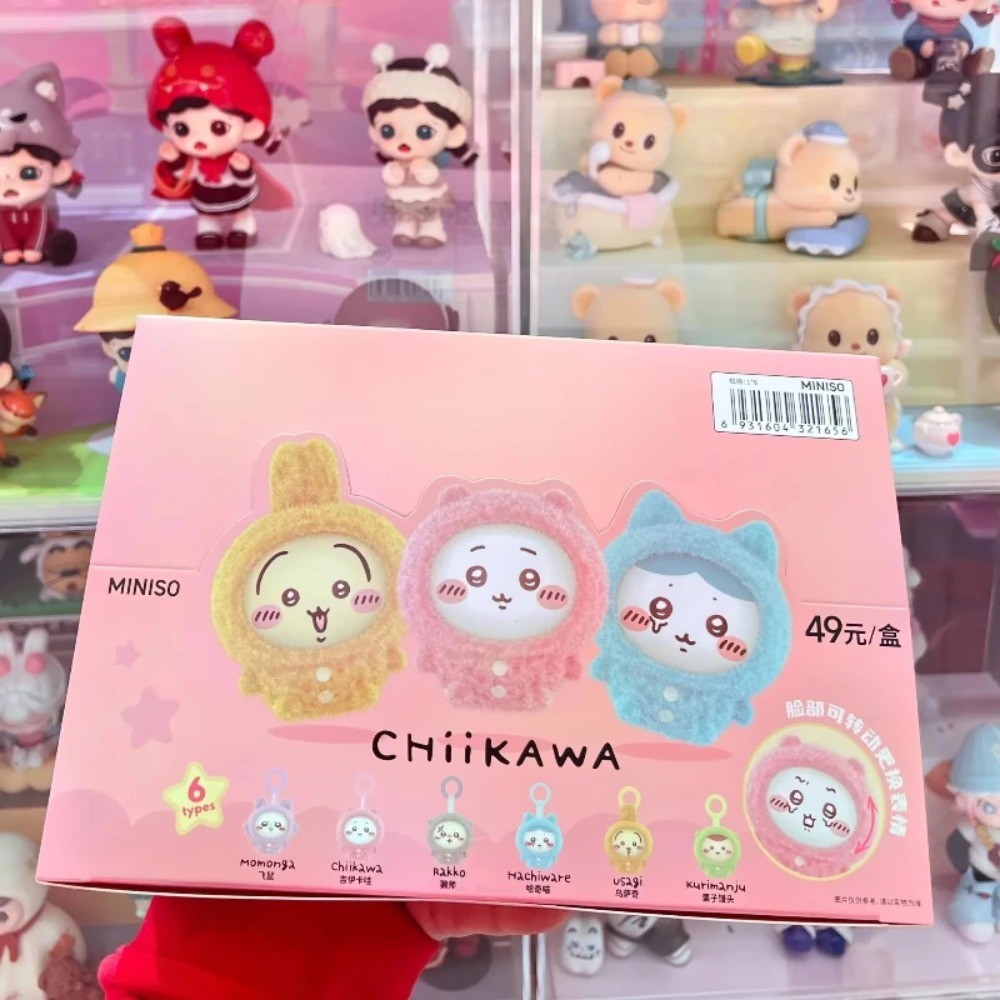 Jual Chiikawa Slumber Party Blind Box Changeable Face Doll Pendant ...