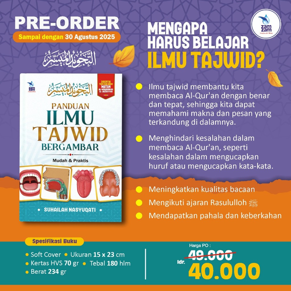 Jual Zam Zam - Panduan Ilmu Tajwid Bergambar QR CODE Audio Video Matan ...