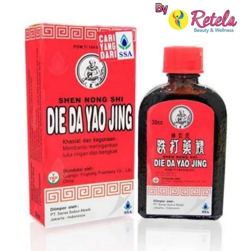 Jual DIE DA YAO JING 30CC | Shopee Indonesia