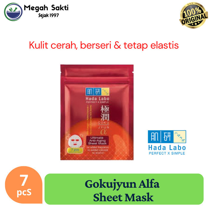 Jual MGS - Hada Labo Gokujyun Alpha Ultimate Anti-Aging Sheet Mask ...
