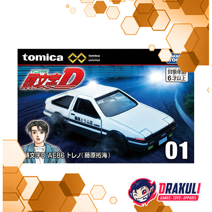 Jual Drakuli Hq Toys Tomica Premium Unlimited 01 Initial D Ae 86 Trueno Takumi Fujiwara