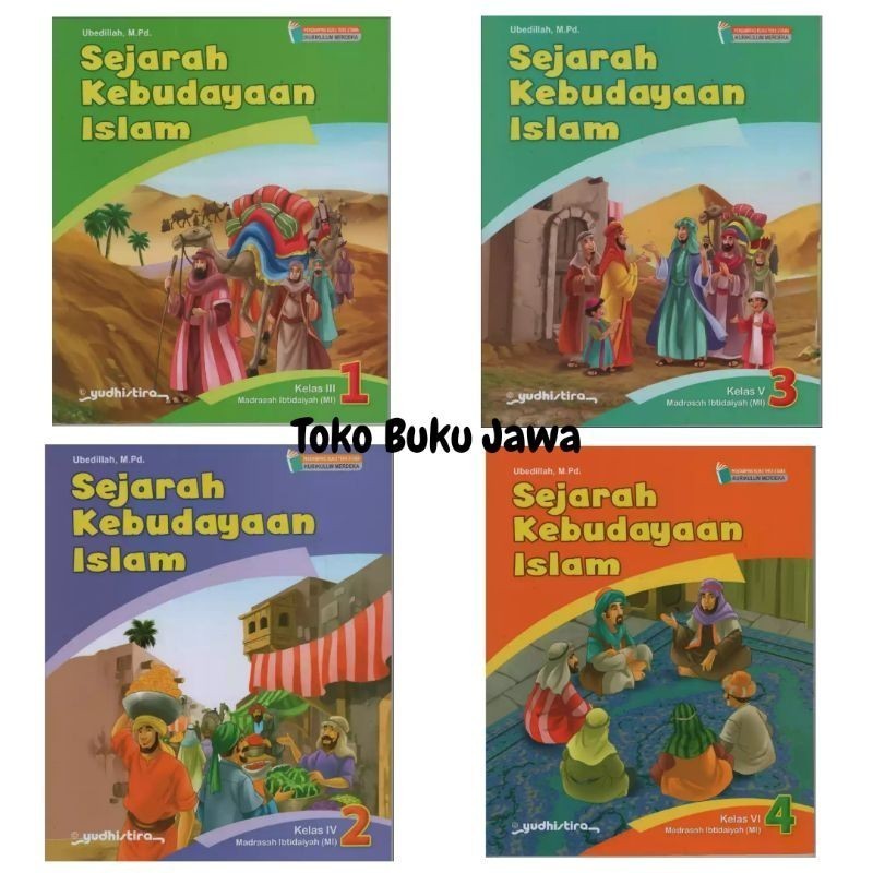 Jual OBRAL Buku SD Sejarah Kebudayaan Islam SKI Kelas 3 4 5 6 Yudhistira Kurikulum Merdeka ...