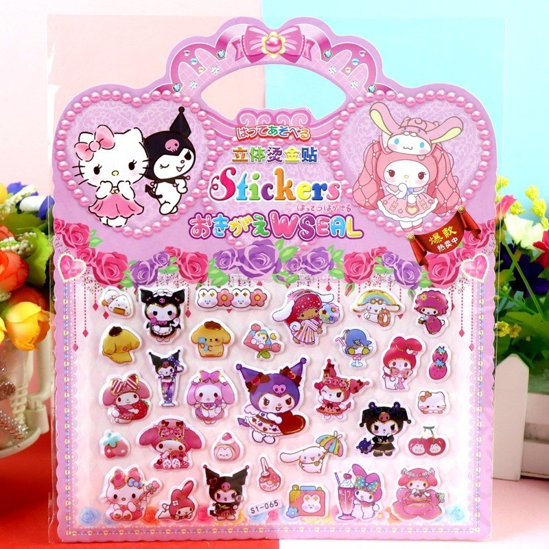 Jual BEST STICKER MOTIF TIMBUL WITH 1 PAINTING / DIY STICKER / 3D ...