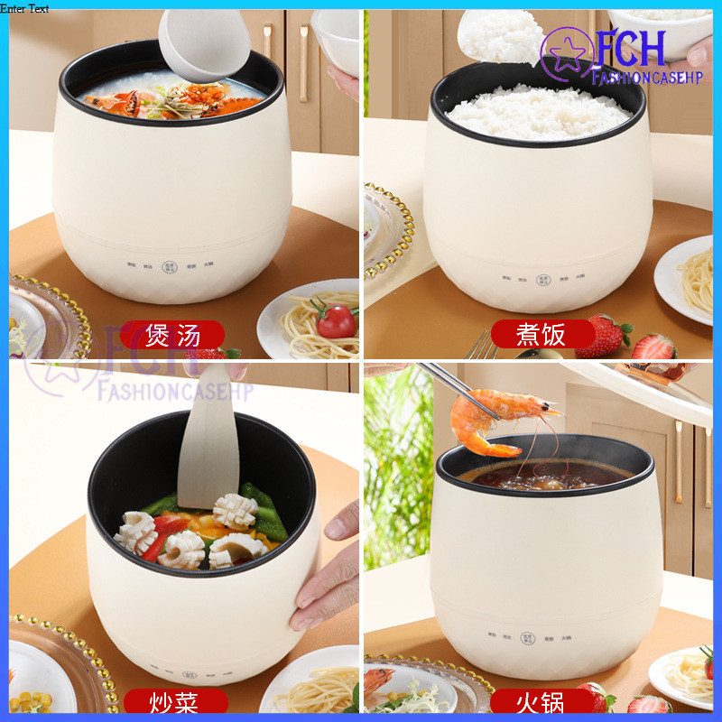 Jual FCH 6018 RICE COOKER MINI /PANCI PORTABLE YUMI 1,8L /PANCI LISTRIK ...