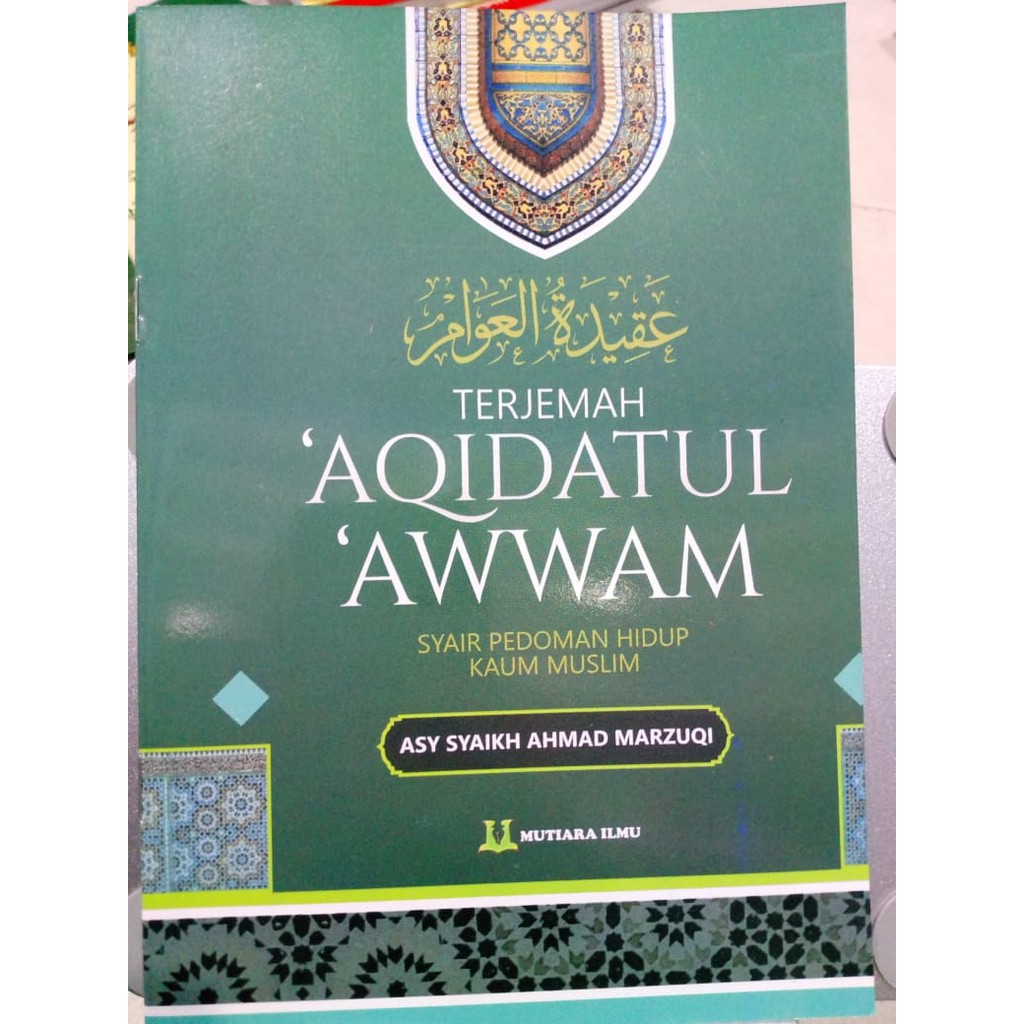 Jual Terjemah aqidatul awam | Shopee Indonesia