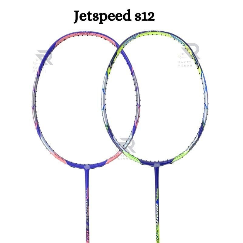 Jual Raket Badminton Jetspeed S12 Raket Bulutangkis Free Tas Dan Grip ...