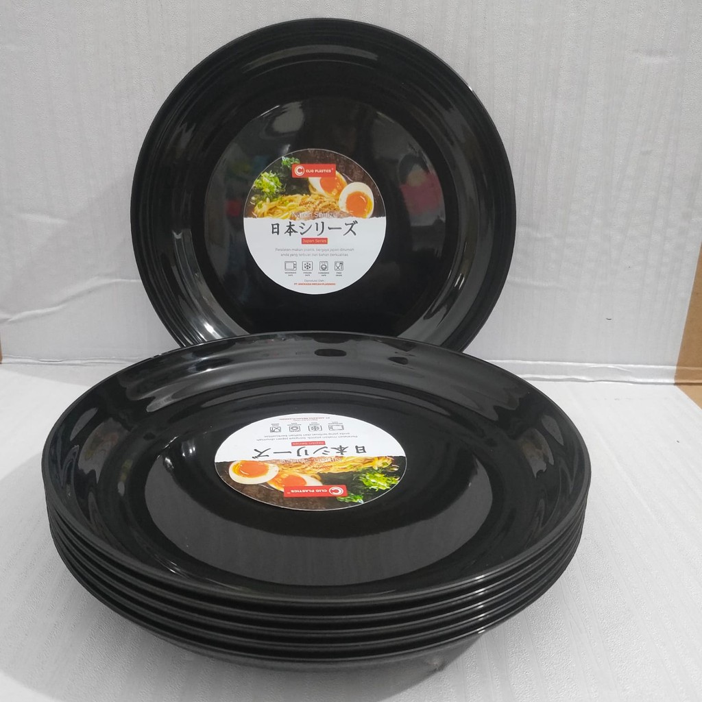 Jual PROMO 12 PCS Piring Plastik Japan Series Hitam 8,5 inch Piring ...