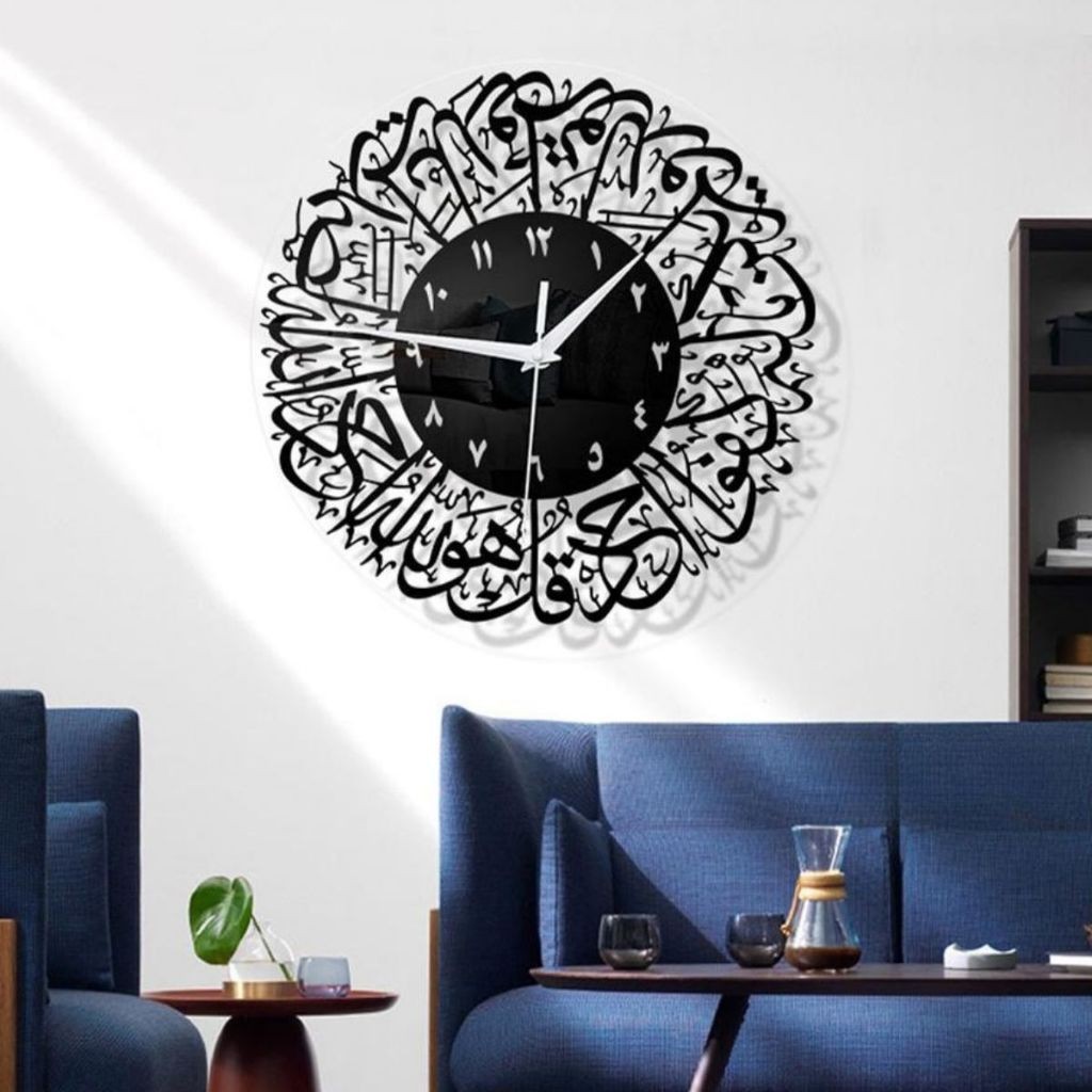 Jual Jam Dinding Islamic Hiasan Dinding Kaligrafi Islami Aesthetic ...