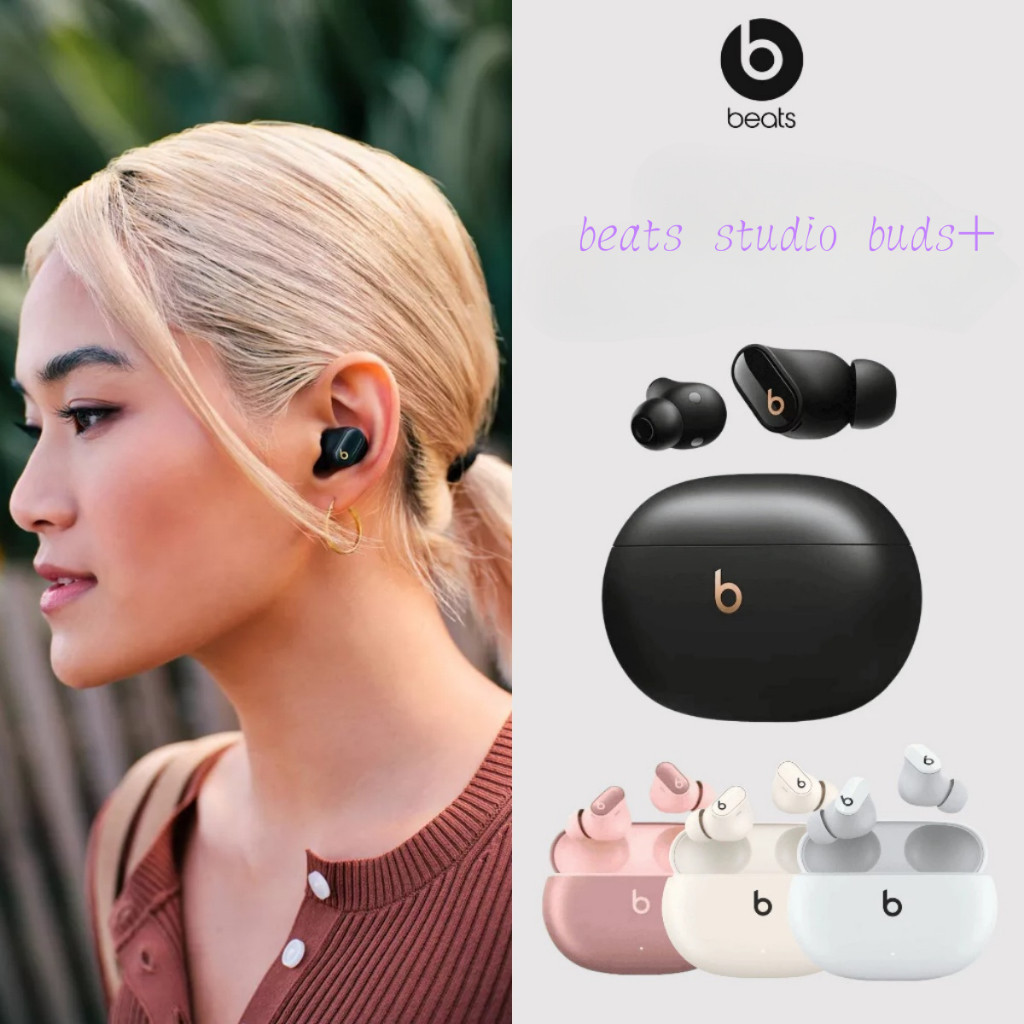 Jual Beats Studio Buds + Plus TWS Earbud Headphone True Wireless Noise ...