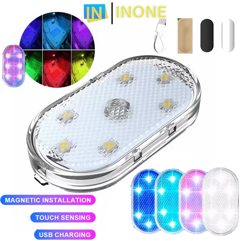 Jual INONE - Lampu Sentuh LED Mobil Sensitif Sentuh Lampu Interior ...