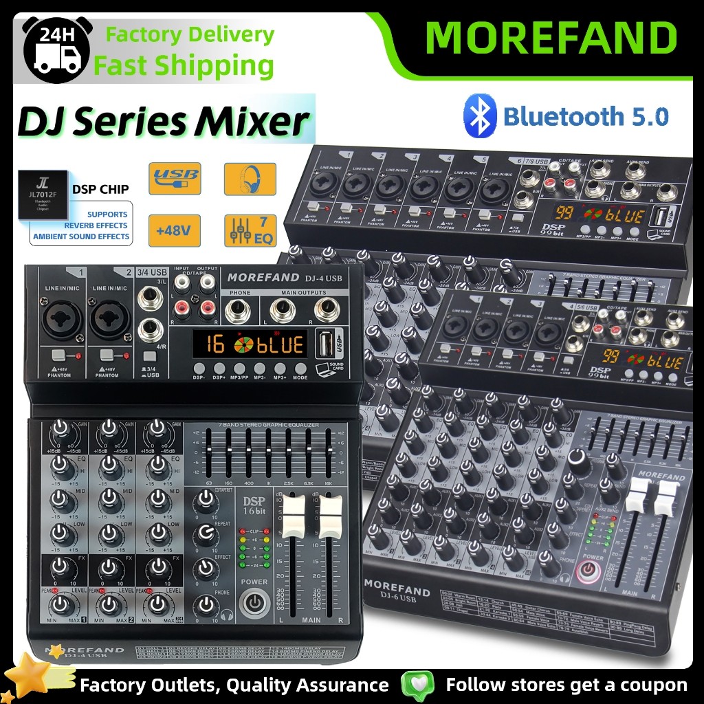 Jual Mixer audio MOREFAND Stereo Graphic Equalizer 99 DSP sinyal USB ...