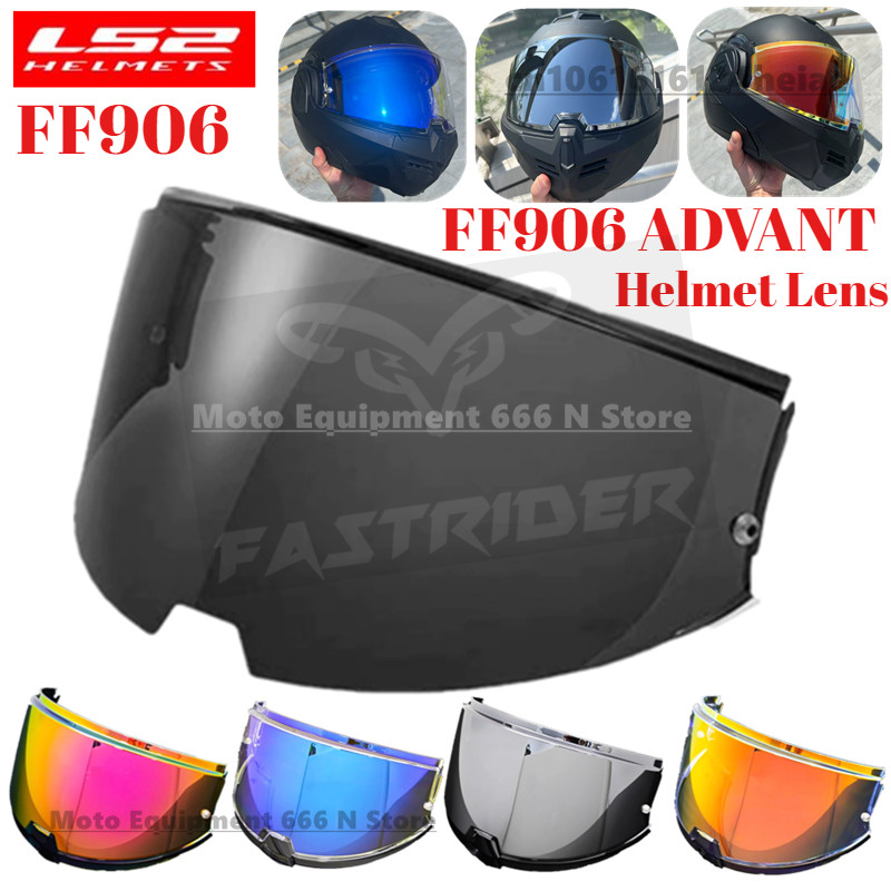 Jual LS2 FF906 ADVANT Helmet Lens, ff906 Flip UP Helmet Electroplated ...