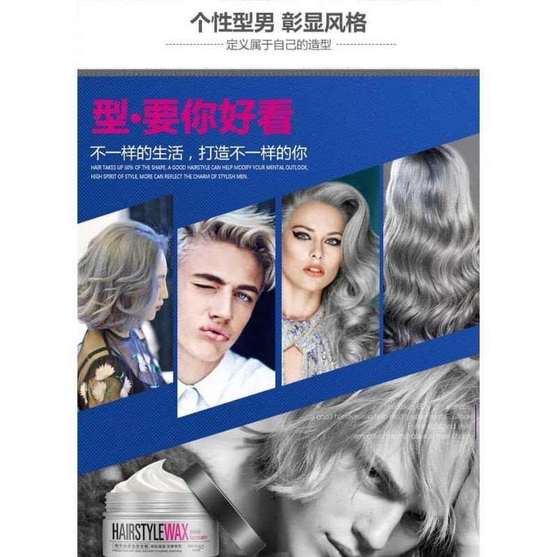 Jual hair style wax gel pewarna rambut silver white wax gel rambut ...