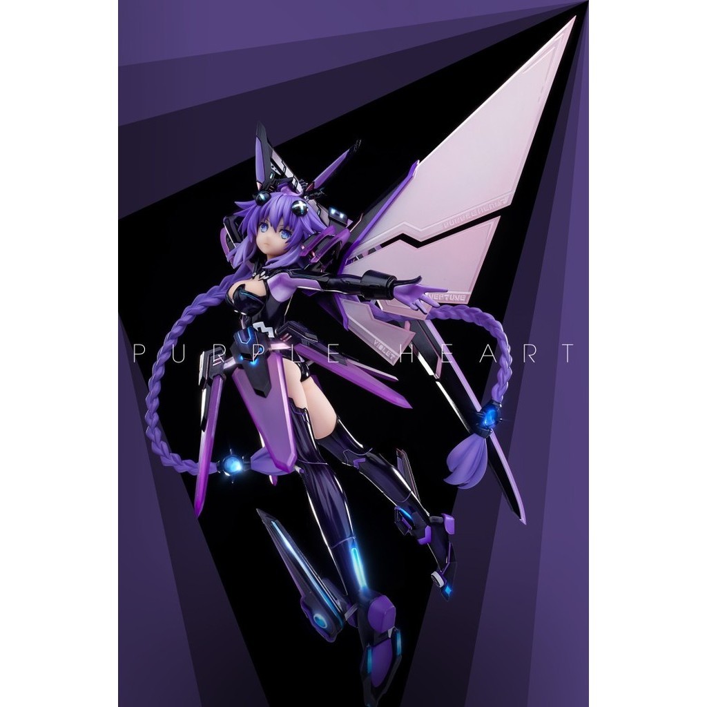 Jual (Baca Deskripsi) Figure Hyperdimension Neptunia - Purple Heart ...