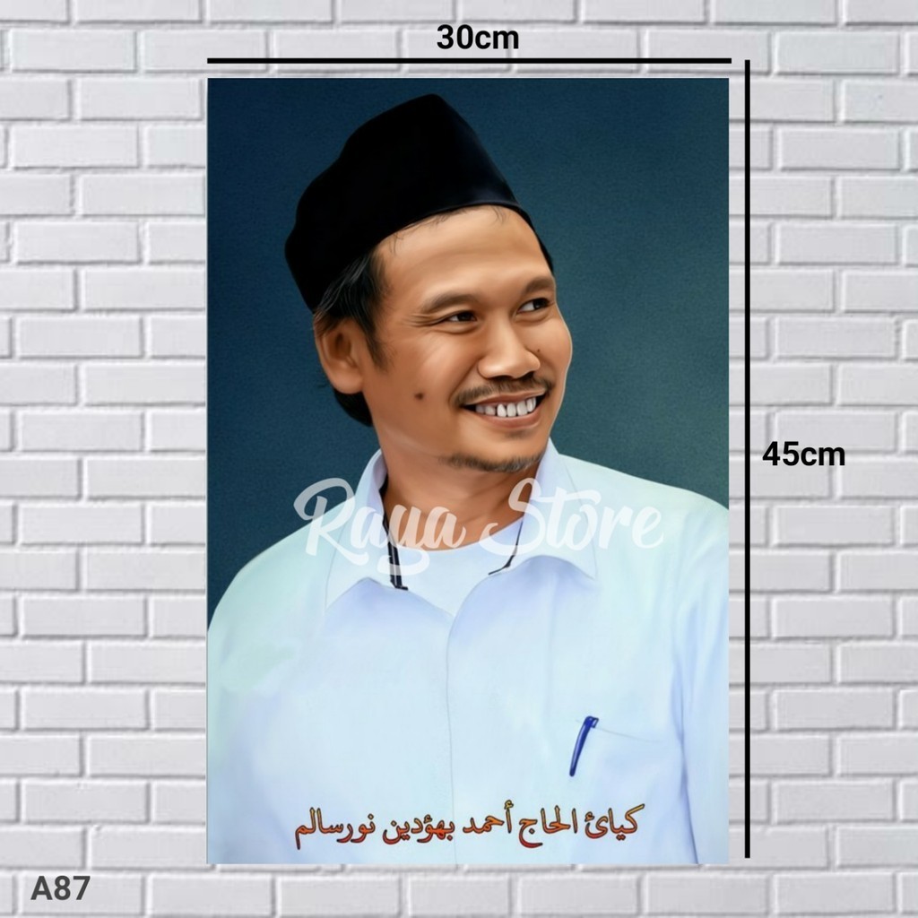 Jual POSTER A3 GUS BAHA / POSTER Ahmad Bahauddin Nursalim / POSTER ...