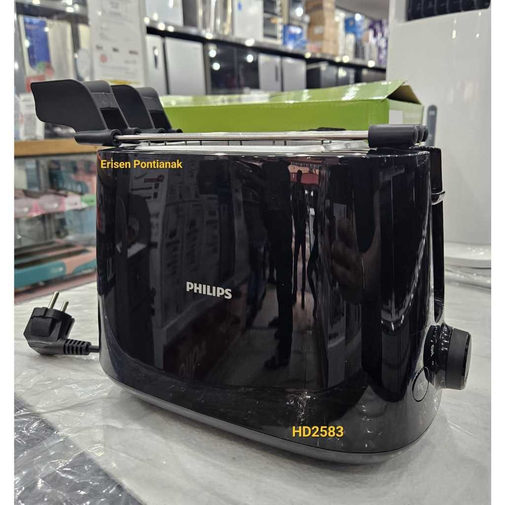 Jual PHILIPS TOASTER HD2583 - PEMANGGANG ROTI HD 2583 | Shopee Indonesia