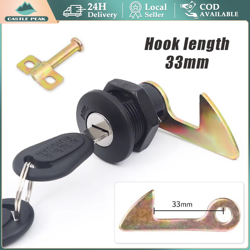 Jual Motorcycle Rear Trunk Lock Dengan 2 Kunci Electric Car Bike Tail ...