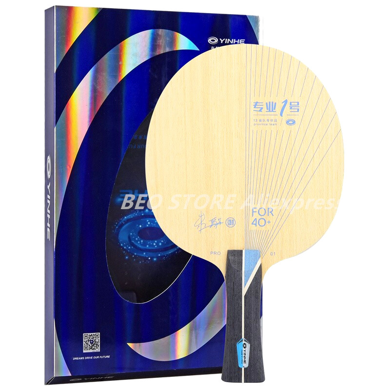 Jual YINHE PRO-01 ALC ZHU YI / WANG BO Professional Table Tennis Blade ...