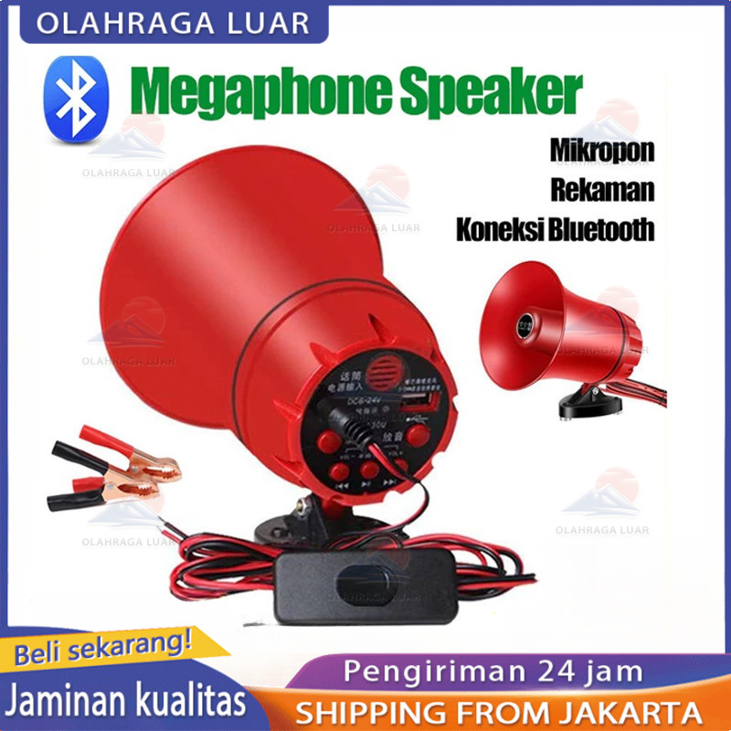 Jual Toa Megaphone Megaphone Speaker Corong Sirine Bisa Rekam Suara ...