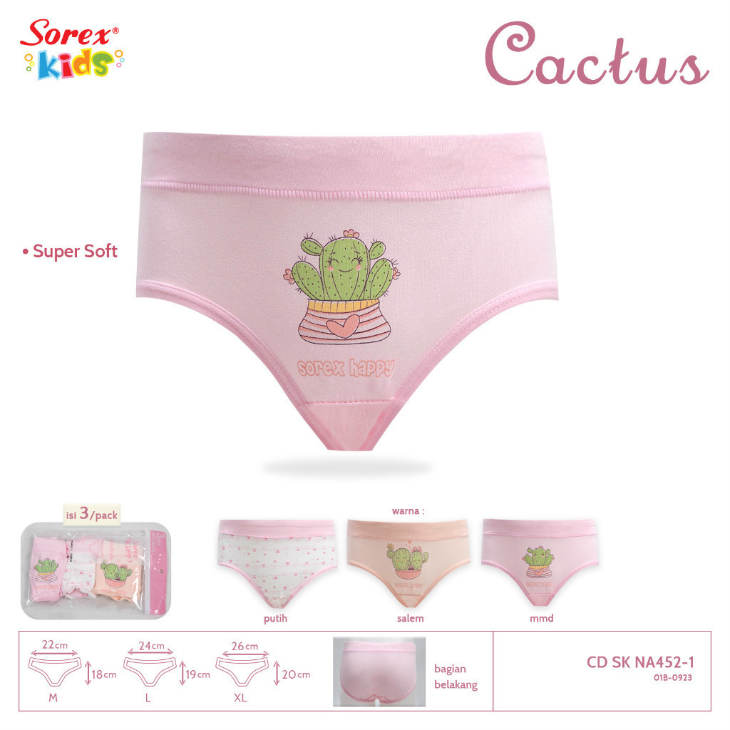 Jual [12 PCS] CD Sorex Kids 452 Cactus Girl Super Soft, Celana Dalam Anak Perempuan Bayi Balita ...