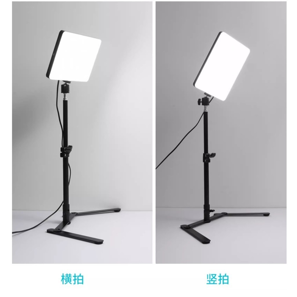 Jual 11 inch Video Light Studio LED Zoom LED Adjustable USB Dengan ...