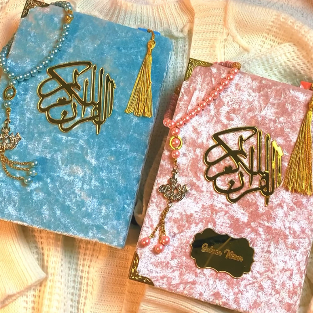 Jual SHANUM QURAN PREMIUM A5 | Shopee Indonesia