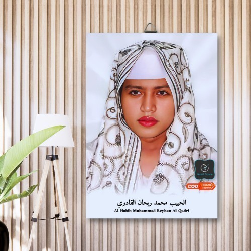 Jual Bingkai Foto Al-Habib Muhammad Reyhan Al-Qadri Foto Habib-Ulama ...
