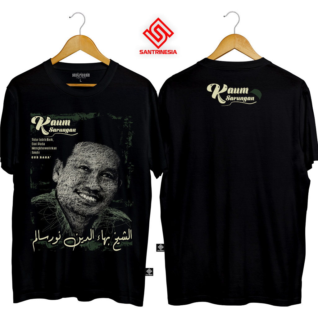 Jual Kaos Gus Baha Baju Gus Baha Ngaji Bareng Gus Baha Santri Salafy KH ...