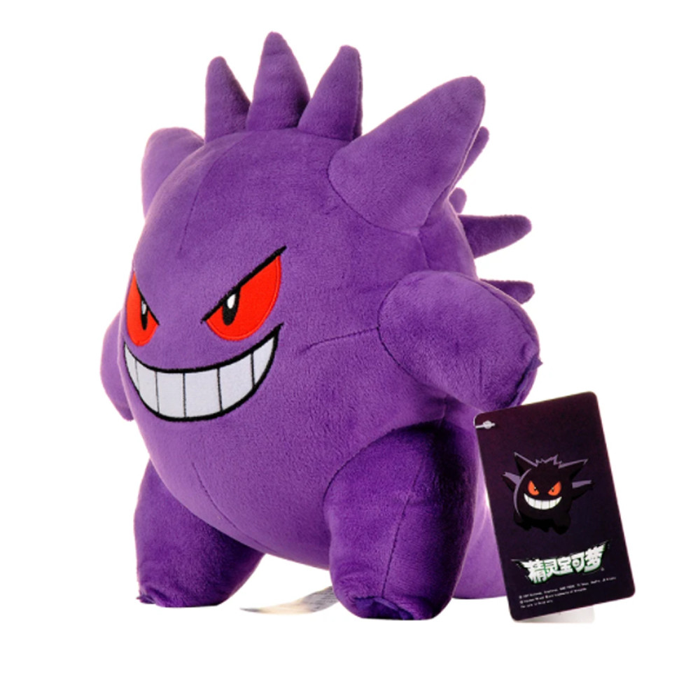 Jual Hot Gengar Plush Toys Pokemon Gengar Stuffed Doll Devil Peluche ...