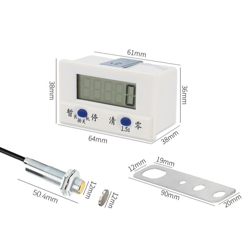 Jual Electronic Digital Display Counter Proximity Magnetic Sensor ...