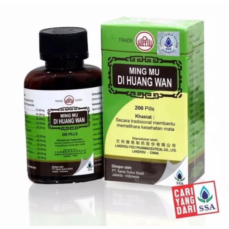 Jual OBAT CINA UNTUK MATA MINUS (Asli) | Shopee Indonesia