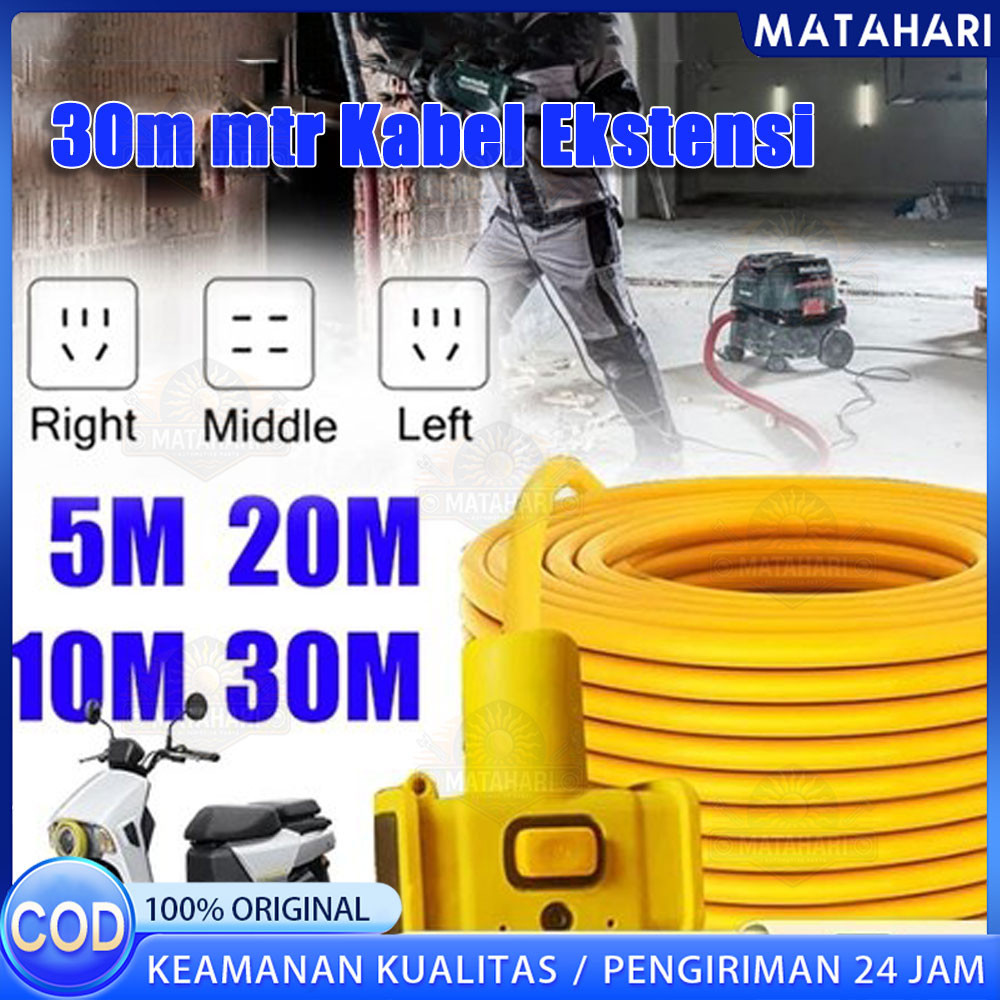 Jual 30m mtr Kabel Ekstensi 1.5 mm Cable Extension Sambungan Kabel ...