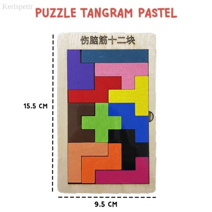 Jual Mainan Anak Puzzle Kayu Tangram Tetris Russian Wood Block Edukasi ...