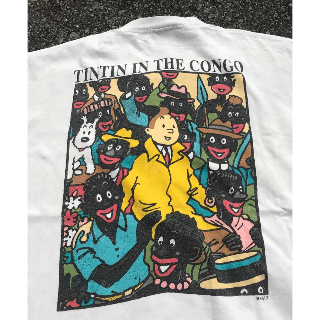 Jual Barang Rekomendasi Pelajar: Petualangan Tintin Gaya Amerika Dasar ...