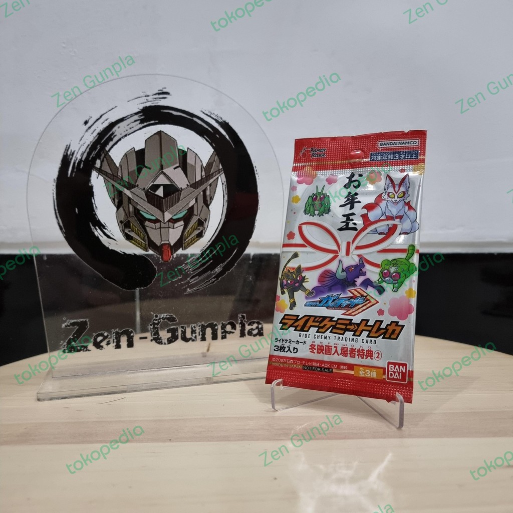 Jual Winter Movie New Year Jade Kamen Rider Geats Gotchard Ride Chemy ...