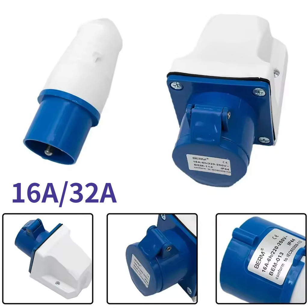 Jual Plug Socket Industrial 3pin 16A-32A Stop Kontak Tahan Air Colokan ...