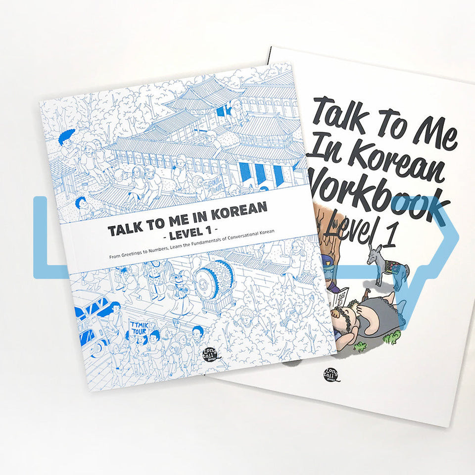Jual Talk To Me In Korean (TTMIK) Set Level 1. Bahasa Korea | Shopee ...