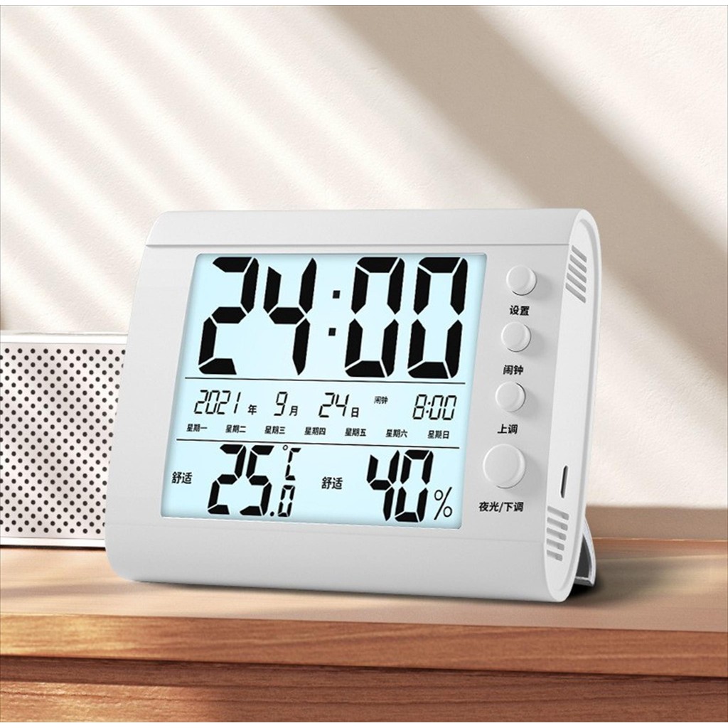 Jual Jam Thermometer Indoor 609 Suhu Digital LCD Termometer Higrometer ...